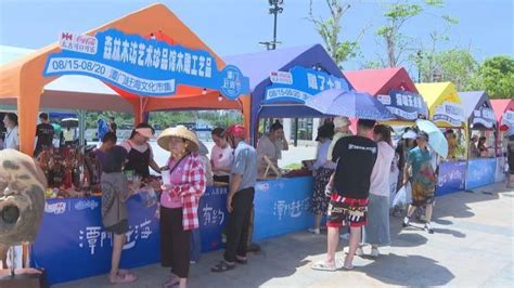 酷酷的海南丨2023年第九届琼海潭门赶海节开幕 主打一个“潮” 15项主题活动亮点纷呈腾讯新闻