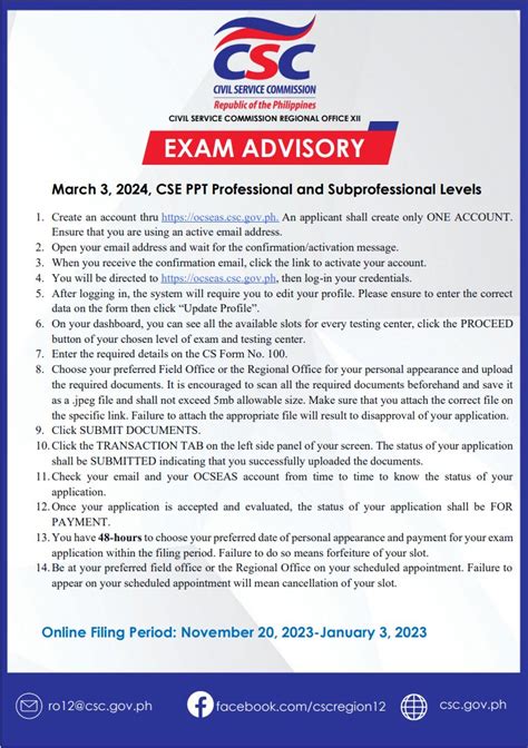 March 3 2024 Cse Ppt Professional And Subprofessional Levels 1 Create An Account Thru