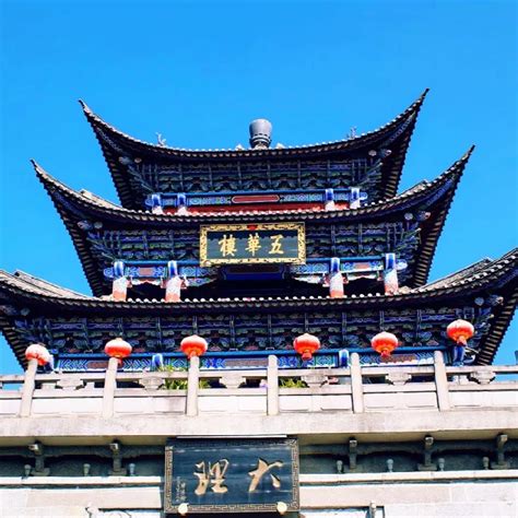 含往返机票云南旅游 天 晚纯玩跟团游 人团大理丽江泸沽湖 虎窝淘