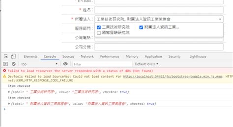 Asp Net Dropdownlist Jquery Listbox