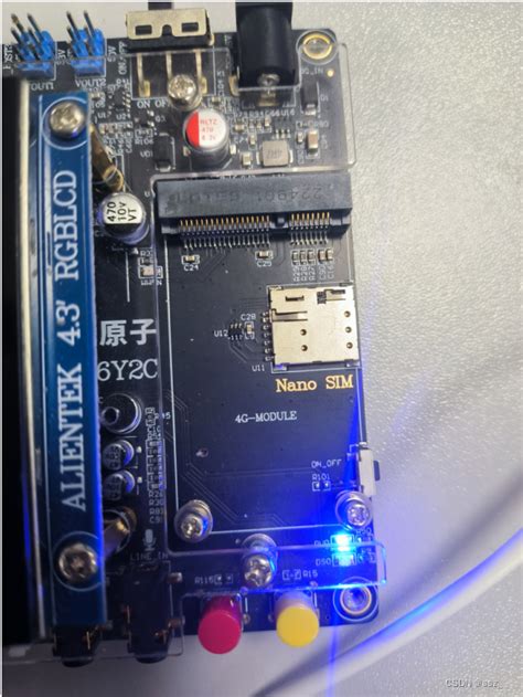 Linux驱动开发学习笔记4《设备树下的led驱动实验》linuxled灯 Csdn博客