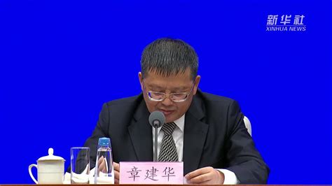 国家能源局：统筹能源安全和低碳转型 推动能源高质量发展凤凰网视频凤凰网