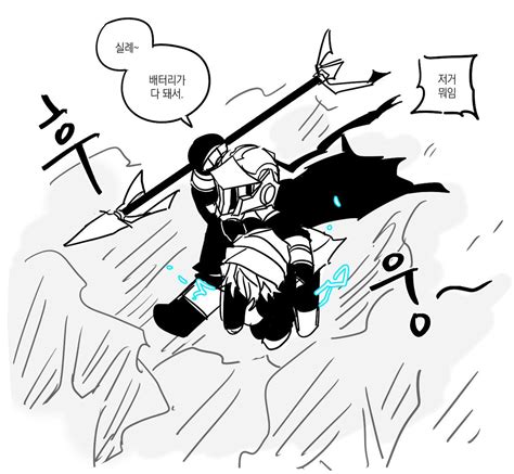 ∑ദ്ദി˙ ･ 워니얌 On Twitter 기린닭