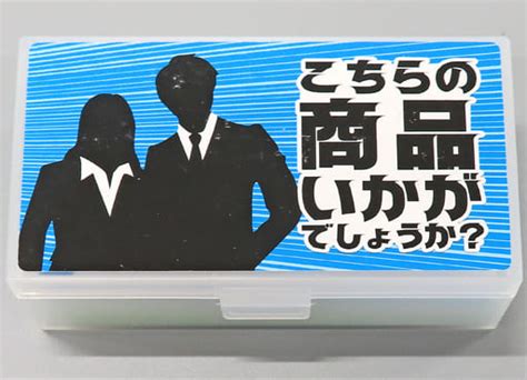 駿河屋 買取こちらの商品いかがでしょうか カードゲーム