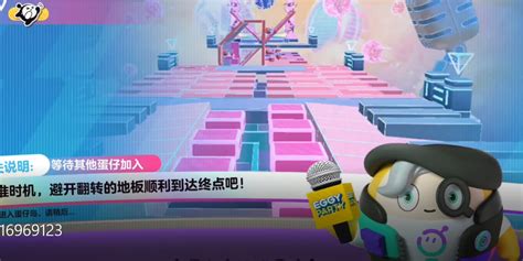 新赛季地图大集合 蛋仔派对攻略 小米游戏中心