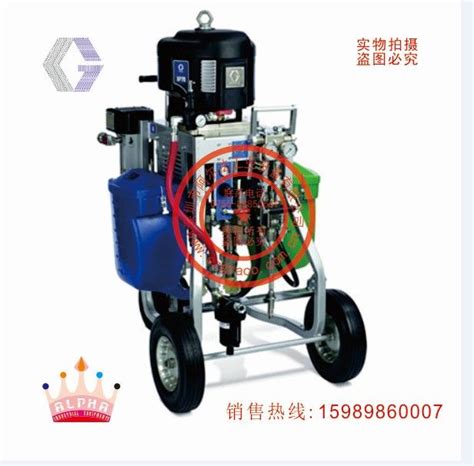 美国GRACO XP70多组份喷涂机 graco固瑞克 九正建材网