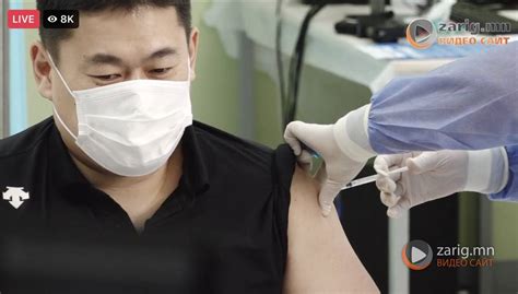 Шууд Ерөнхий сайд Л Оюун Эрдэнэ коронавирусын эсрэг вакцин хийлгэж байна