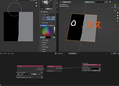 How To Normalized The Grayscale Of A Image Texture Bnpr Malt Discussion GitHub