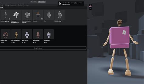 UGC Bundle Purchasing Not Giving Buyers The Torso Publishing Error