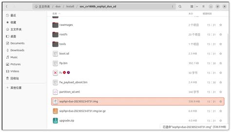 使用docker搭建基于ubuntu22 04的milk v duo开发环境 duo milkv community