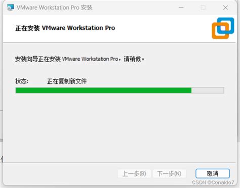 Ubuntu Linux 系统安装教程 （手把手演示）ubuntu安装linux Csdn博客