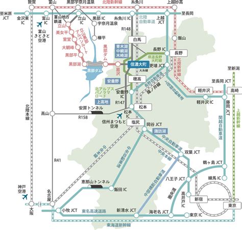 アクセス 大町市観光協会