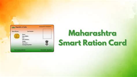 Maharashtra Smart Ration Card 2025 How To Apply Online And Download