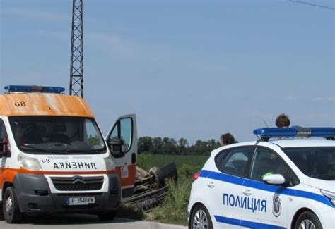 Полицията в Монтана с подробности за вчерашната катастрофа Загиналият е мъж от Мездра