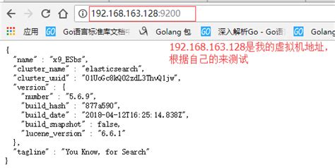 Docker Elasticsearch安装教程unable To Find Image Elasticsearch861