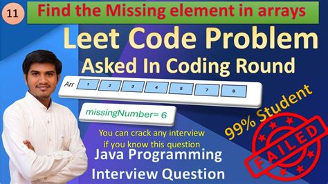 Find Missing Element In Array Data Structure Cdac Coding Round Interview Leetcode