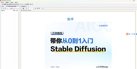 这个是阅读器还是编辑器？ · Issue 166 · Wmjordanpdfpatcher · Github