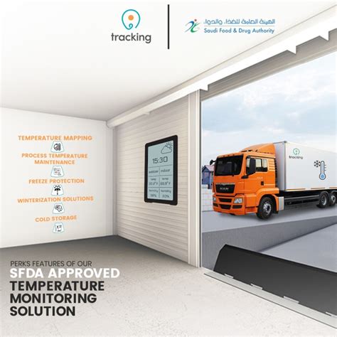 Asim Jamil On Linkedin It Gives Me Great Pleasure To Share That Tracking Holds The Position Of