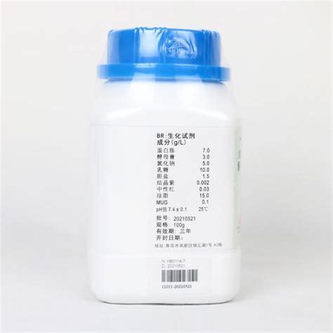 结晶紫中性红胆盐 4 甲基伞形酮 β D 葡萄糖苷琼脂 Vrba Mug 100g 大肠菌群 粪大肠菌群 大肠埃希氏菌 食品卫生检验 海博生物商城