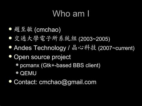 Qemu Jit Code Generator And System Emulation Pdf Operating Systems Computer Software And