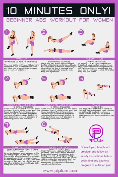 Beginner Free Printable Workout Routines Printable Words Worksheets