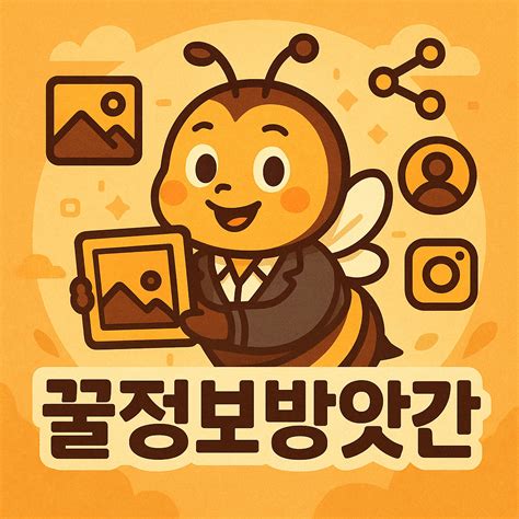 견적서 양식 무료 다운로드 엑셀 자동계산 할인금액 표기