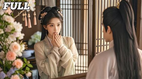 수련을 위해 남자와 하룻밤 못생긴 줄 알았는데 알고 보니 존잘 게다가 나한테 푹 빠짐 Youtube