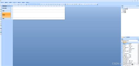 C Winform开源框架介绍：winform通用开发框架 Csdn博客