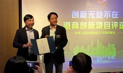 張國正搭台邵俊分享pevc投資邏輯「滬港」女生提問踴躍 國際日報