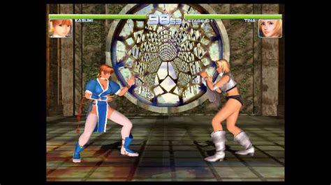 Shield Mame Hyperspin Complete Romset Arcade Coffeejuja