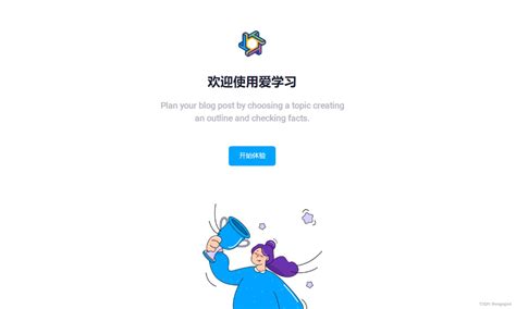 PHP源码 夏雨源码网