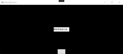 Wpf 文本框内容超长部分显示为省略号adamgin的博客 Csdn博客