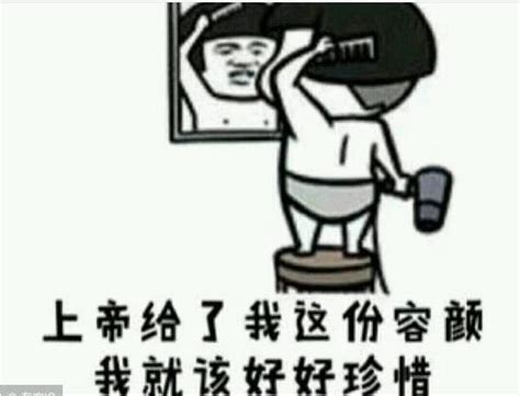 018最新笑话段子大全，幽默搞笑分分钟笑喷饭喷饭笑话段子新浪新闻