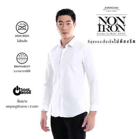 Arrow เสื้อเชิ้ต Non Iron แขนยาว ทรง Slim สีขาว Mabs801s2bswh Arrow Official Thaipick
