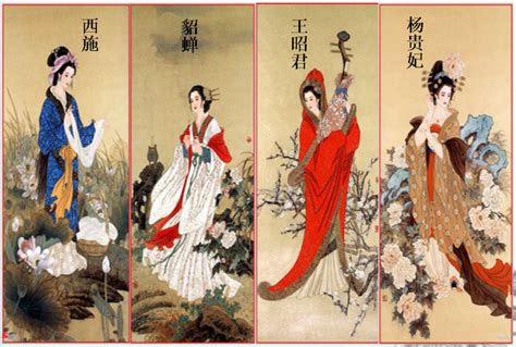 古代四大美人是什么 百度经验