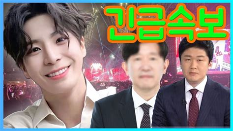 정동원의 가장 슬픈 순간 어머니의 감동적인 결정 후 서진의 마음의 상처 엄마 내가 어떻게 해야 해 그의 감정과 투쟁은 Youtube