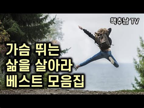 L Youtube