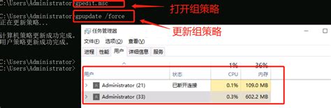windows远程桌面提示 你已断开连接 因为已与远程计算机建立连接 允许单个用户同时远程连接登录windows服务器 点此返回主页