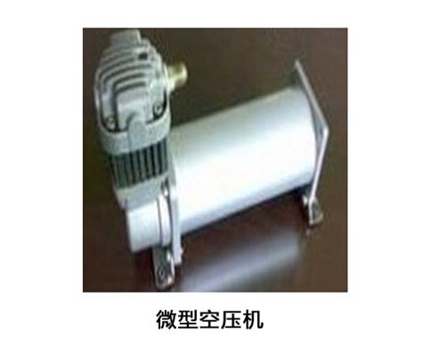 产品展示 无油空气压缩机 微型泵 无油微型空压机 真空泵 无油真空泵 天津天伟宏业仪器设备有限公司