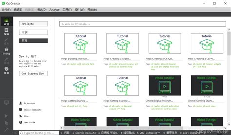 Qt跨平台GUI框架详解 CSDN博客