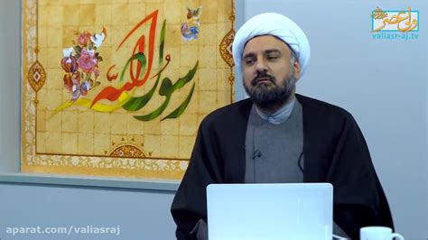 پاسخ به شبهه آقای رضایی بیرجندی درباره پاک بودن سگ استاد جواد