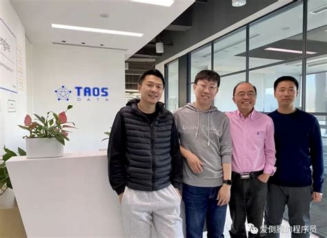 涛思陶建辉：让开发者成功 为什么要设立开发者关系与技术生态事业部 Csdn社区