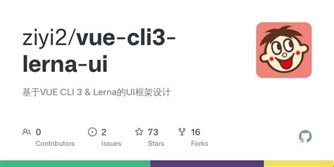 Github Ziyi2vue Cli3 Lerna Ui 基于vue Cli 3 And Lerna的ui框架设计