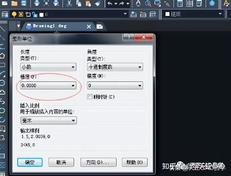 设计院cad大神心得：cad天正3个重要基础设置，cad使用者必须牢记 知乎