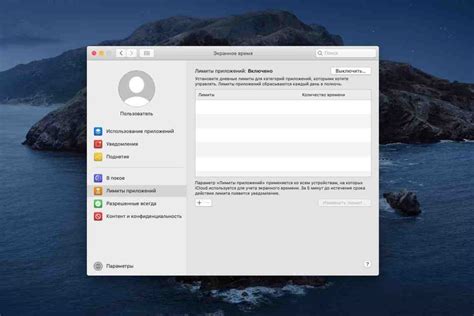Как сделать приложение — Journal Ua