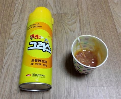 방청 윤활제 놀이 I 뿌리는 그리스로 저점도 그리스 수집 네이버 블로그