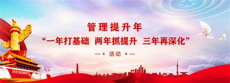 重点工作落实进行时｜前郭县纪委监委：精准监督 助推优化营商环境 松原市纪检监察网
