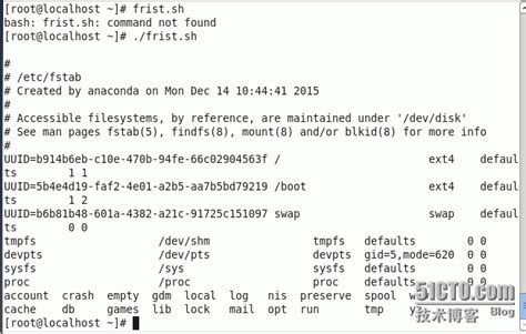 Linux命令速查手册事半功倍 Linux命令大全 手册