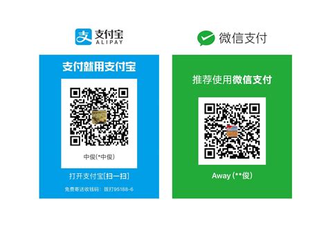 温州高杰是全国领先的BGP高防服务器租用IDC服务商 10年老品牌 主营BGP高防服务器租用 浙江高防服务器租用 百独服务器租用 100M服务