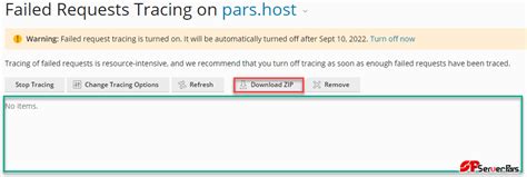استفاده از Failed Requests Tracing در پلسک وبلاگ سرورپارس